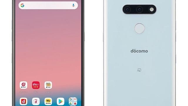 LG Style 3 Resmi Olarak Tanıtıldı - Webtekno – Güncel Teknoloji ...