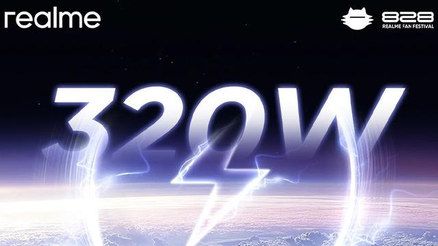 realme’den, 320W Hızlı Şarj Teknolojisi Geliyor: 4 Dakikada %100 Şarj ...
